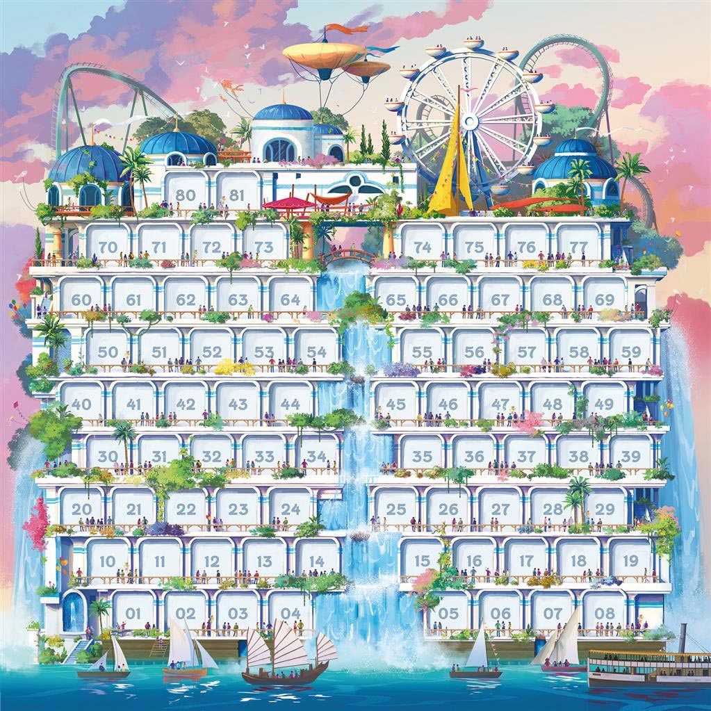 Waterfall Park – Vindjeu